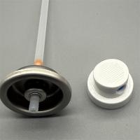 China Advanced Sunscreen Protection Valve for Industrial Equipment with Leak - Proof Design for sale