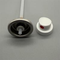 China Advanced Sunscreen Protection Valve for Industrial Equipment with Leak - Proof Design for sale