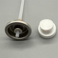 China Premium Sunscreen Protection Valve for Industrial Equipment with Corrosion Resistance for sale