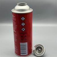 China One Inch Butane Gas Stove Valve With Cap For Portable Cooking Stoves for sale