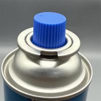 China Butane Gas Can Valve and Valve Multi-purpose Atomizer Nozzle Atomizer Cap Atomizer Valve Actuator for sale