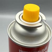 China Compact Butane Gas Cassette Valve for Portable Heaters with Space-Saving Design​ for sale