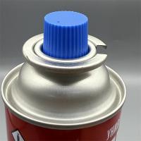 China Butane Gas Valve LPG Gas Stove Aerosol Valve for sale