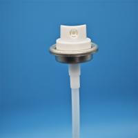 China Precision Industrial 360-Degree Dispensing Valve for Automated Adhesive and Sealant Application Systems with Smooth Omnidirectional Control for sale