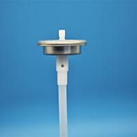 China All Angle Spray Valve For  Reliable Spraying At Any Angle for sale