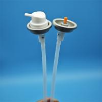 China Electric Actuator Ball Spray Valve Smart Flow Regulation for Water Treatment & Industrial Pipeline Systems for sale