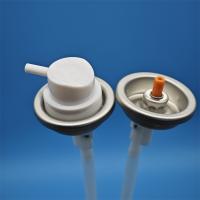 China 360 Degree Aerosol Valve for Multi-Angle Spray Applications Inverted Valve System for Household and Industrial Use for sale