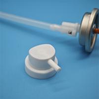 China Precision Industrial 360-Degree Dispensing Valve for Automated Adhesive and Sealant Application Systems with Smooth Omnidirectional Control for sale