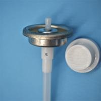 China Electric Actuator Ball Spray Valve Smart Flow Regulation for Water Treatment & Industrial Pipeline Systems for sale