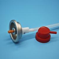 China Industrial All Direction Spray Valve High-Pressure Cleaning Solution for Tank and Equipment Surface Treatment for sale