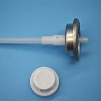 China Precision Three-Sixty Degree Aerosol Valve With Programmable Actuator for Fabric Coating Systems Featuring Low-Pressure Atomization for sale