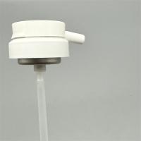 China Premium WD-40 Lubricant Valve for Industrial Machinery with Precise Dispensing for sale