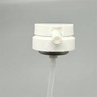 China WD-40 Aerosol Spray Valve For Lubricant Dispensers Precision Nozzle For Industrial Maintenance And Automotive Use for sale