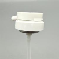 China Premium WD-40 spray valve for industrial mechanics with precision dispensing and corrosion resistance for sale