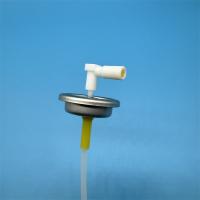 China Premium Air Freshener Valve for Home & Commercial Fragrance Systems with Steady Dispensing for sale