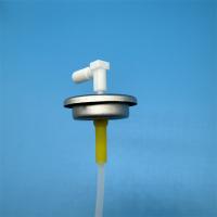 China Premium Air Freshener Valve for Home & Commercial Fragrance Systems with Steady Dispensing for sale