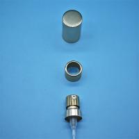 China Silver Colour Perfume Pump Spray For Delicate Fragrance Dispensing for sale