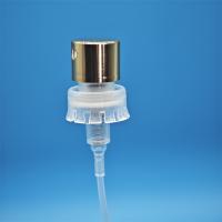 China High-volume Perfume Spray Pump for Commercial Perfume Dispensers with Powerful Mist & Long-lasting Performance​ for sale