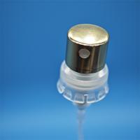 China High-volume Perfume Spray Pump for Commercial Perfume Dispensers with Powerful Mist & Long-lasting Performance​ for sale