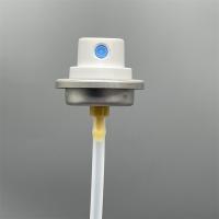 China Customizable Body Spray Valve for Branded Packaging with Logo-Ready Surface for sale