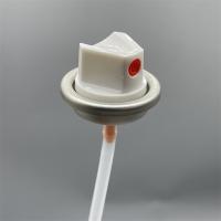 China Reliable General-Purpose Paint Spray Valve for DIY Enthusiasts and Maintenance Crews with Easy-Clean Design and Balanced Performance for sale