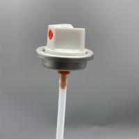 China 1 Inch Male Aerosol Paint Valve for Industrial Coating for sale