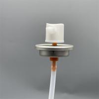 China Tungsten Carbide Infused Paint Spray Valve for Aggressive Abrasive Slurries and Industrial Primers with Maximum Wear Life for sale