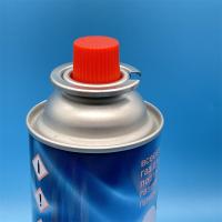 China High-Safety Gas Cartridge Valve for Outdoor Camping & Catering with Leak-Proof Seal & Pressure Regulation for sale