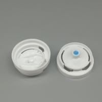 China Self-Cleaning Antibacterial Deodorant Valve for Smart Toilets and Bathroom Fixtures with Photocatalytic Coating for sale