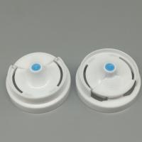 China One-Time Use Continuous Spray Aerosol Valve for Antibacterial Deodorant for sale