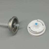 China Fine Mist Aerosol Valve for Car Antibacterial Deodorant Spray for sale