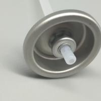 China Antibacterial Spray Valve Wide-Mist Dispenser for Surface Disinfectants & Sanitizers for sale