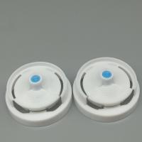 China One-Time Use Aerosol Valve System for Continuous Deodorant Spraying for sale