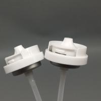 China Automatic Continuous Spray Valve for Antibacterial Deodorant Aerosols for sale