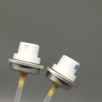 China Industrial Powder Spray Valve for Metal Surface Coating Powder Dispensing for Paint Booths for sale