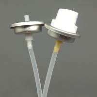 China Powder dispensing valve for Clothing cleaning for commercial laundries for sale