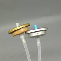 China Powder Spray Valve For Coating Systems Precision Dispensing Nozzle For Powder Applications for sale
