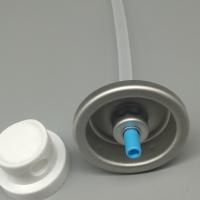 China Powder Dispenser Valve, Precision Powder Dispensing Valve For Household & Food Packaging, Leak-Proof Powder Dispenser Head For Dry Powder Dispensing for sale
