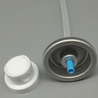 China Durable Industrial Powder Spray Valve for Cleaning/Craft Use with High-Dispersion Rate for sale
