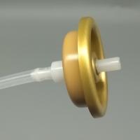 China Powder dispensing valve for Clothing cleaning for garment factories with high-precision control for sale