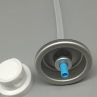 China Powder Spray Valve For Coating Systems Precision Dispensing Nozzle For Powder Applications for sale