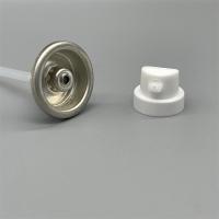 China Female Spray Paint Valve For Industrial Aerosol Coating Leak-Proof Design For Reliable Distribution for sale