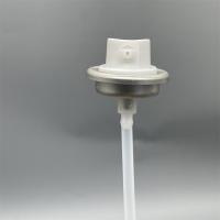 China Female Spray Paint Valve For Industrial Aerosol Coating Leak-Proof Design For Reliable Distribution for sale
