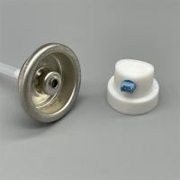 China Female Spray Paint Valve For Industrial Aerosol Coating Leak-Proof Design For Reliable Distribution for sale