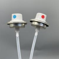 China Aerosol Valve for Paint Spray Systems Precision Spray Nozzle for Industrial Paint Cans for sale