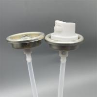 China Female Paint Spray Valve Professional Coating Control Component For Automotive  Furniture Surface Finishing for sale