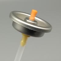 China Scent-Enhanced Dispensing Head for Long-Lasting Shaving Foam Scents - Amplified Aroma & Olfactory Experience for sale