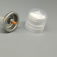 China Scent-Enhanced Dispensing Head for Long-Lasting Shaving Foam Scents - Amplified Aroma & Olfactory Experience for sale