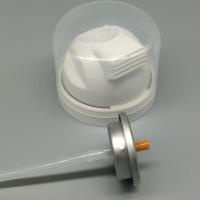 China Inverted Can Foam Head for Hands-Free Lather Application - Stable Base & Push-Down Activation for sale