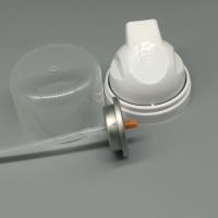 China Corrosion-Resistant Dispenser for High-Saline & Medicated Shaving Foams - Longevity & Formula Integrity for sale